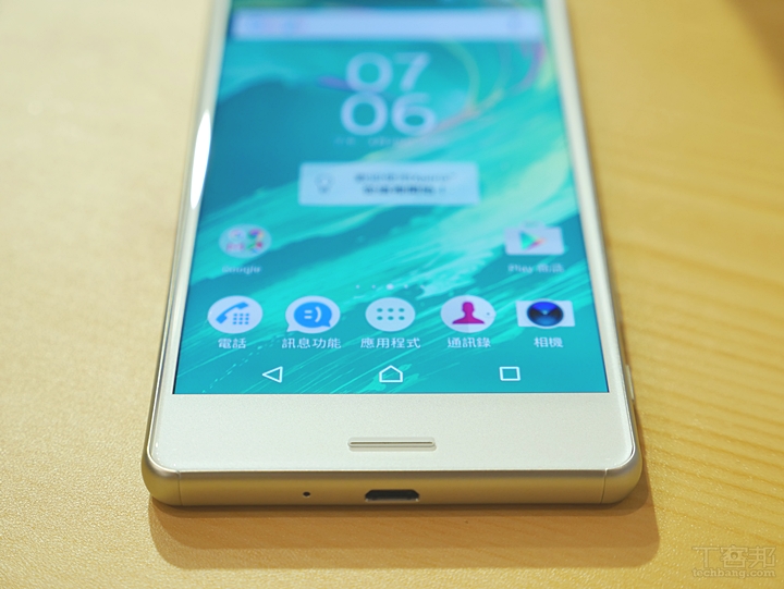 Sony Xperia X 系列三機齊發，XP / X / XA 三款新機細節一次看完 | T客邦