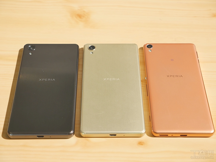 Sony Xperia X 系列三機齊發，XP / X / XA 三款新機細節一次看完 | T客邦