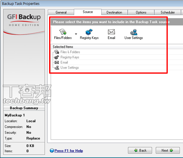 GFI Backup：什麼要備份、同步的統統交給他 | T客邦