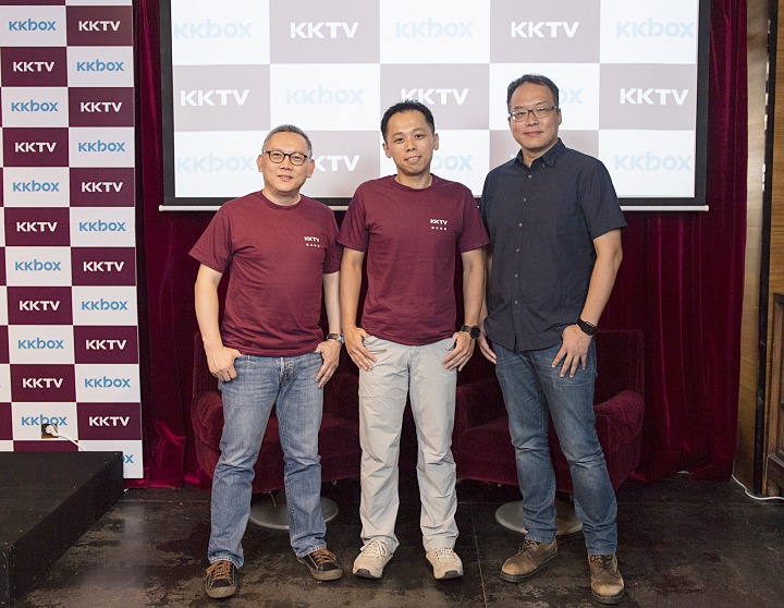 串流追劇平台 KKTV 上線，即日開放一萬名 KKBox 白金會員搶先體驗 | T客邦