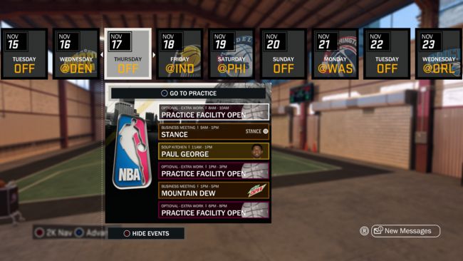 史上最真實的籃球遊戲：《NBA 2K17》遊戲製作人Erick Boenisch來台解說全新遊戲內容與要素 | T客邦
