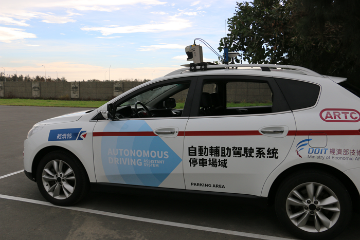 直擊ARTC停車場域自動駕駛輔助系統，手機一按就可以讓汽車自動開出停車位或自動找位停車 | T客邦