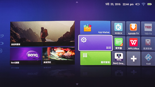 露營新時尚，我的星空電影院，BenQ GS1 LED投影機 | T客邦