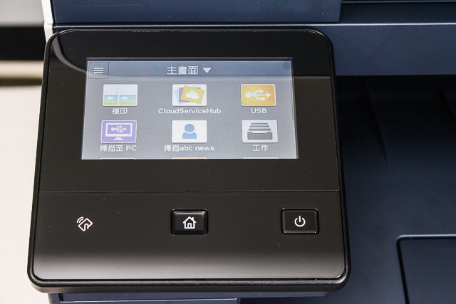 Fuji Xerox DocuPrint CM315 z，24倍快！高效多功彩色雷射複合機最佳選擇 | T客邦