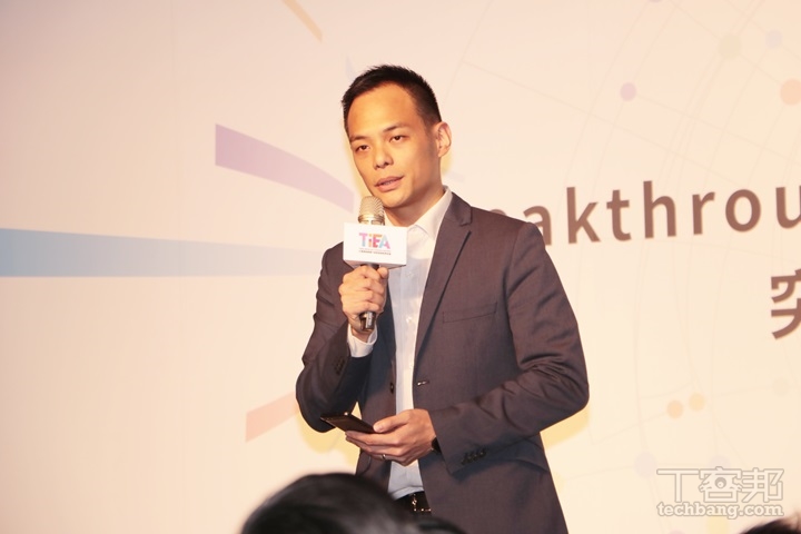 TiEA 論壇匯集全台六大數位產業創辦人，提出網路世代的商業解決方案 | T客邦