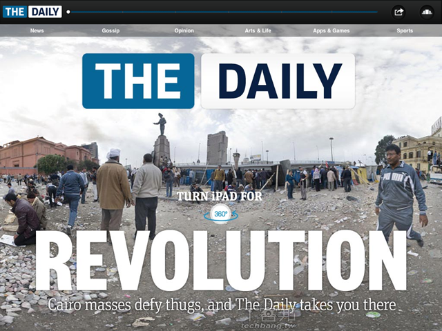 The Daily，一份四塊錢的 iPad 電子報 | T客邦