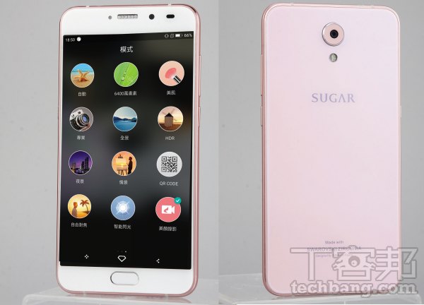 SUGAR S9－ 最薄的美顏錄影手機 | T客邦