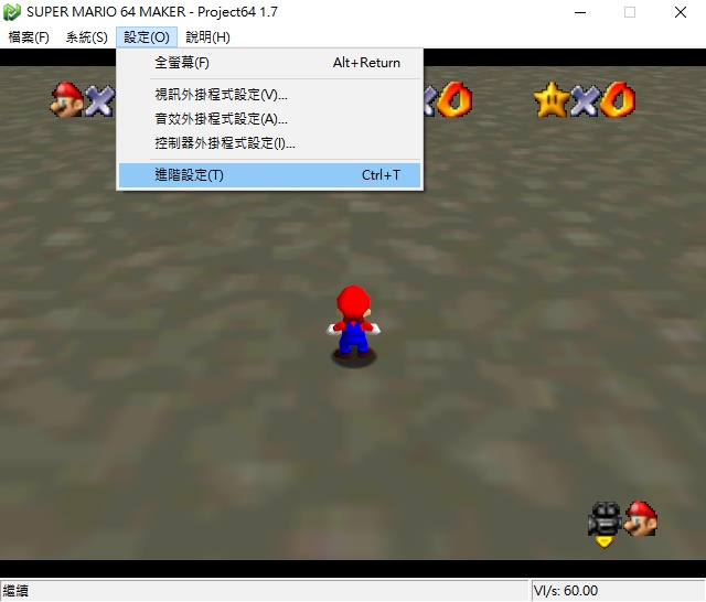 製作大師又一發，超級馬力歐64也能自創關卡了 | T客邦