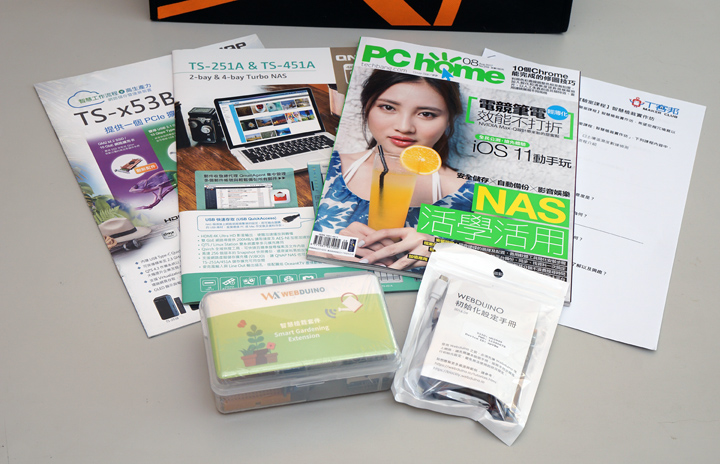 【QIoT 物聯網實驗室】用物聯網也能種好植物？結合 Webduino 與 QIot Suite Lite 打造「智慧植栽」實作坊活動全記錄！ | T客邦