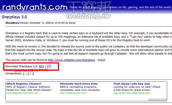 Sharpkeys 讓鍵盤按鍵大風吹 | T客邦