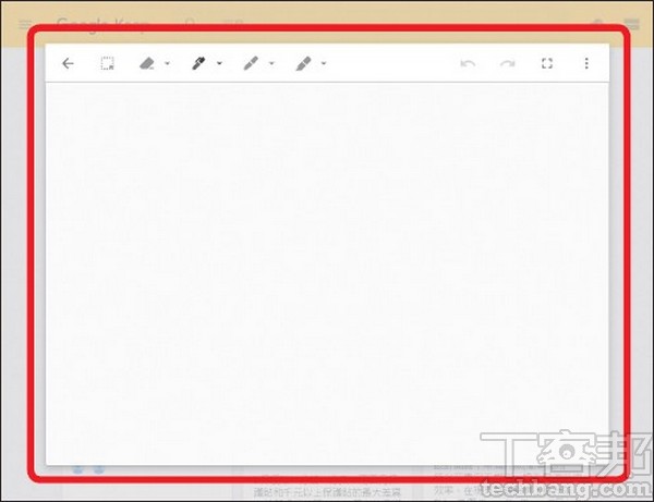【Google Keep實用功能】建立繪圖筆記，省時又省力 | T客邦