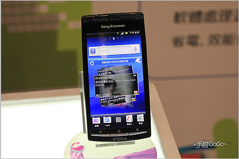 Sony Ericsson arc、neo 將搭中華 驚喜價上市 | T客邦