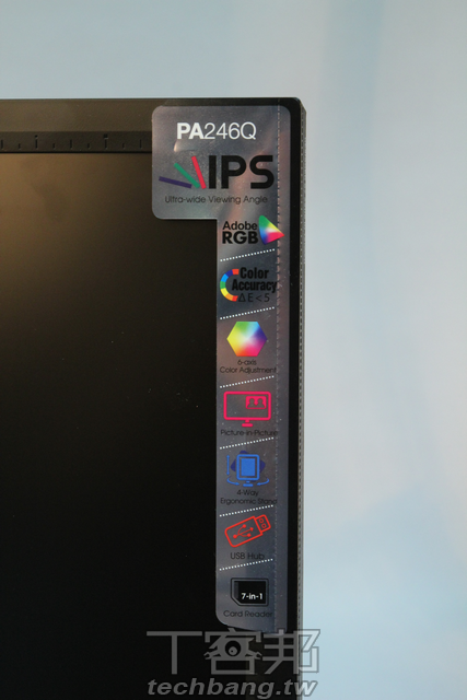 Asus PA246Q ，可以一比一校準的 IPS 螢幕 | T客邦