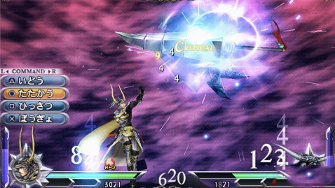 《Dissidia 012 Final Fantasy》遊玩報告 | T客邦
