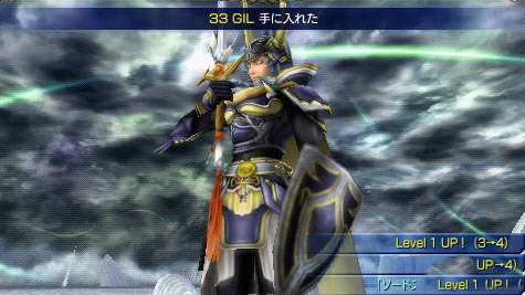 《Dissidia 012 Final Fantasy》遊玩報告 | T客邦