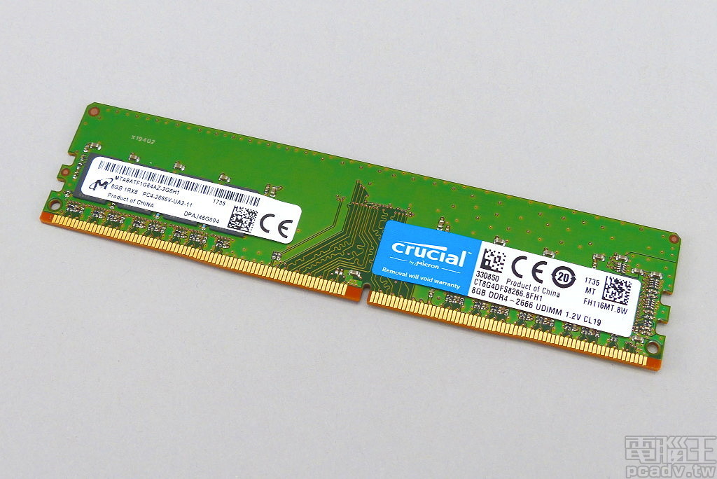 原生 JEDEC 標準免超頻，Micron Crucial DDR4-2666 8GB 記憶體測試 | T客邦