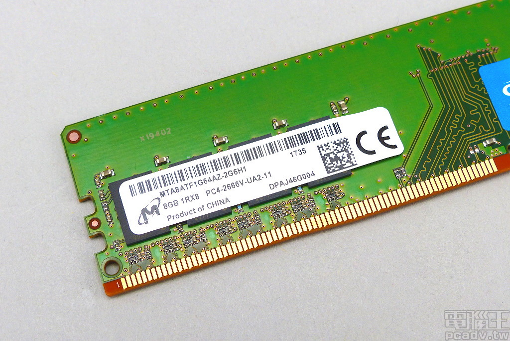 原生 JEDEC 標準免超頻，Micron Crucial DDR4-2666 8GB 記憶體測試 | T客邦