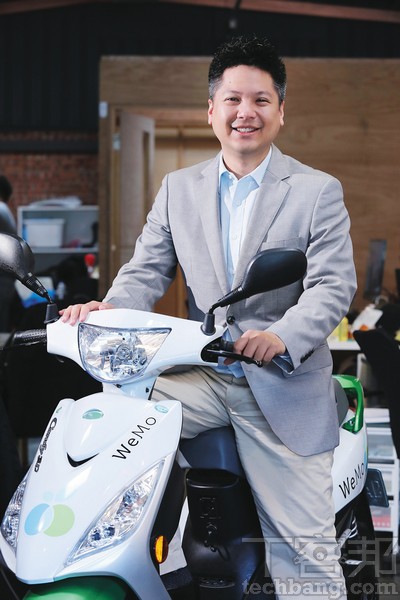 專訪 WeMo Scooter：同樣是共享，為什麼不像oBike 、 Uber 引起那麼多爭議？ | T客邦