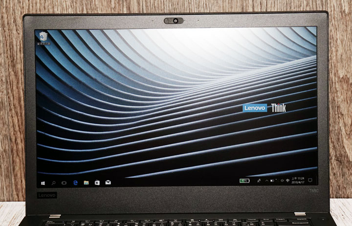 經典依舊！硬體規格全面升級的 ThinkPad T480 產品深度實測 | T客邦