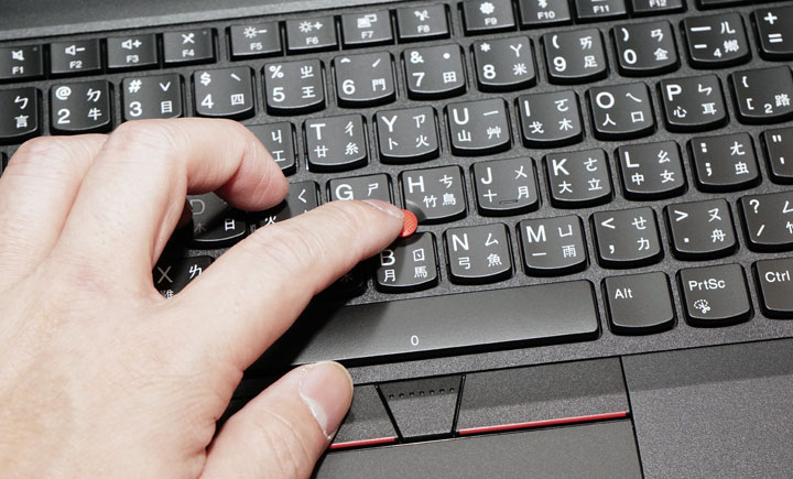 經典依舊！硬體規格全面升級的 ThinkPad T480 產品深度實測 | T客邦