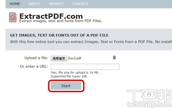 【超好用的PDF秘技】用ExtractPDF一次轉出所有圖片 | T客邦