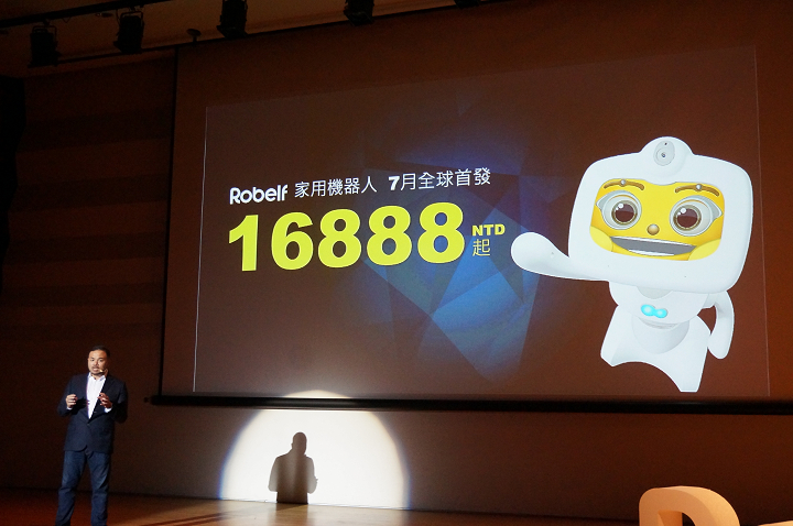 售價僅 16888！台灣製造智慧機器人 Robelf 七月上市，要讓你的家庭生活更美好 | T客邦