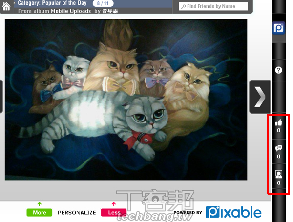 Pixable：讓你不再錯過facebook好友的精彩照片 | T客邦