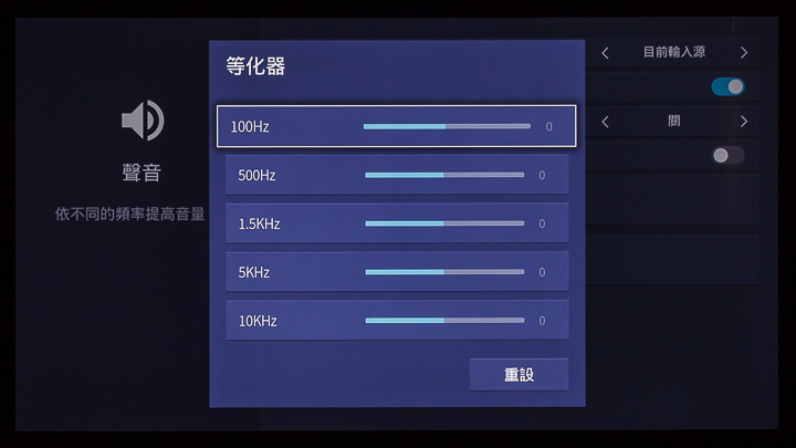 65吋 4KHDR 電視評測結果：打電玩是強項，BenQ J65-700在低延遲上展現實力 | T客邦