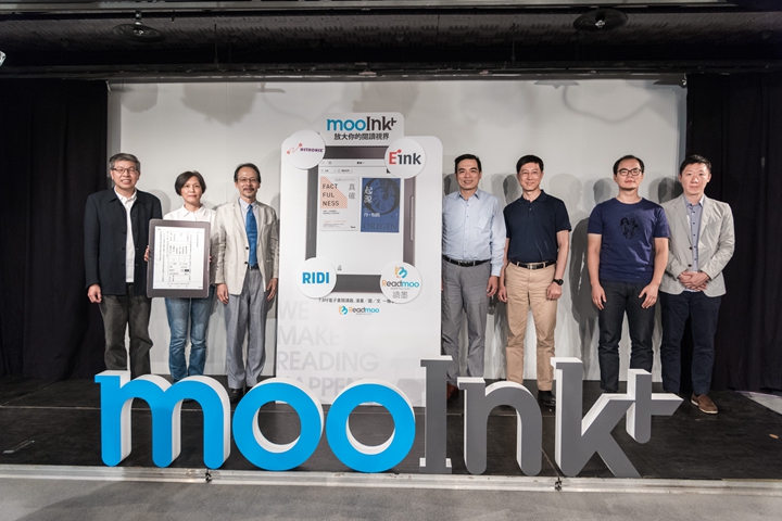 7.8 吋電子書閱讀器 mooInk Plus尺寸更大，看漫畫有更好的體驗 | T客邦