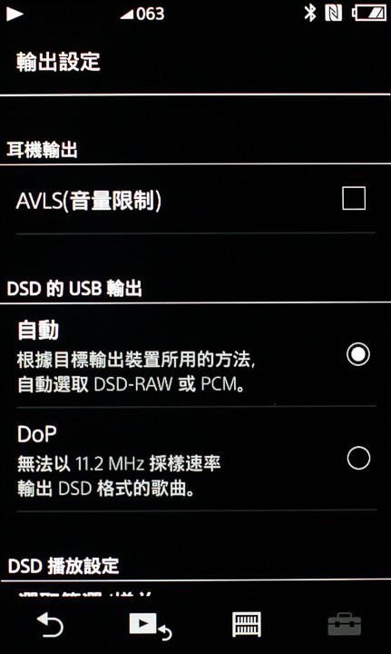 Sony Walkman NW-A50 系列數位隨身聽動手玩：行動聆樂掌心雷，徹底釋放你的音樂魂！ | T客邦