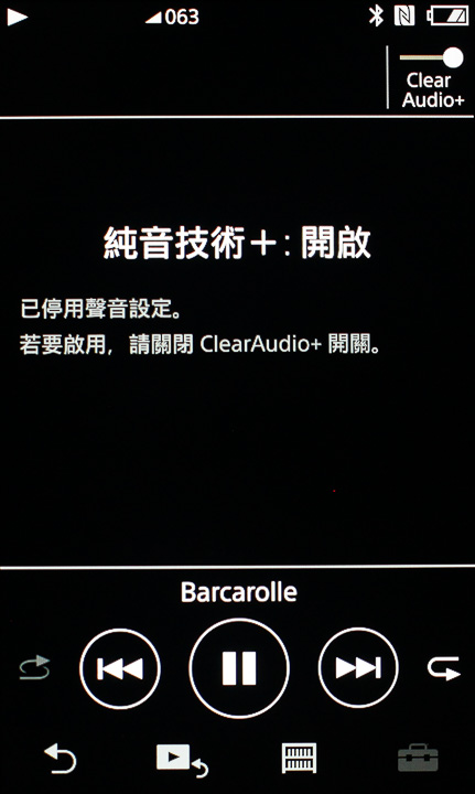 Sony Walkman NW-A50 系列數位隨身聽動手玩：行動聆樂掌心雷，徹底釋放你的音樂魂！ | T客邦