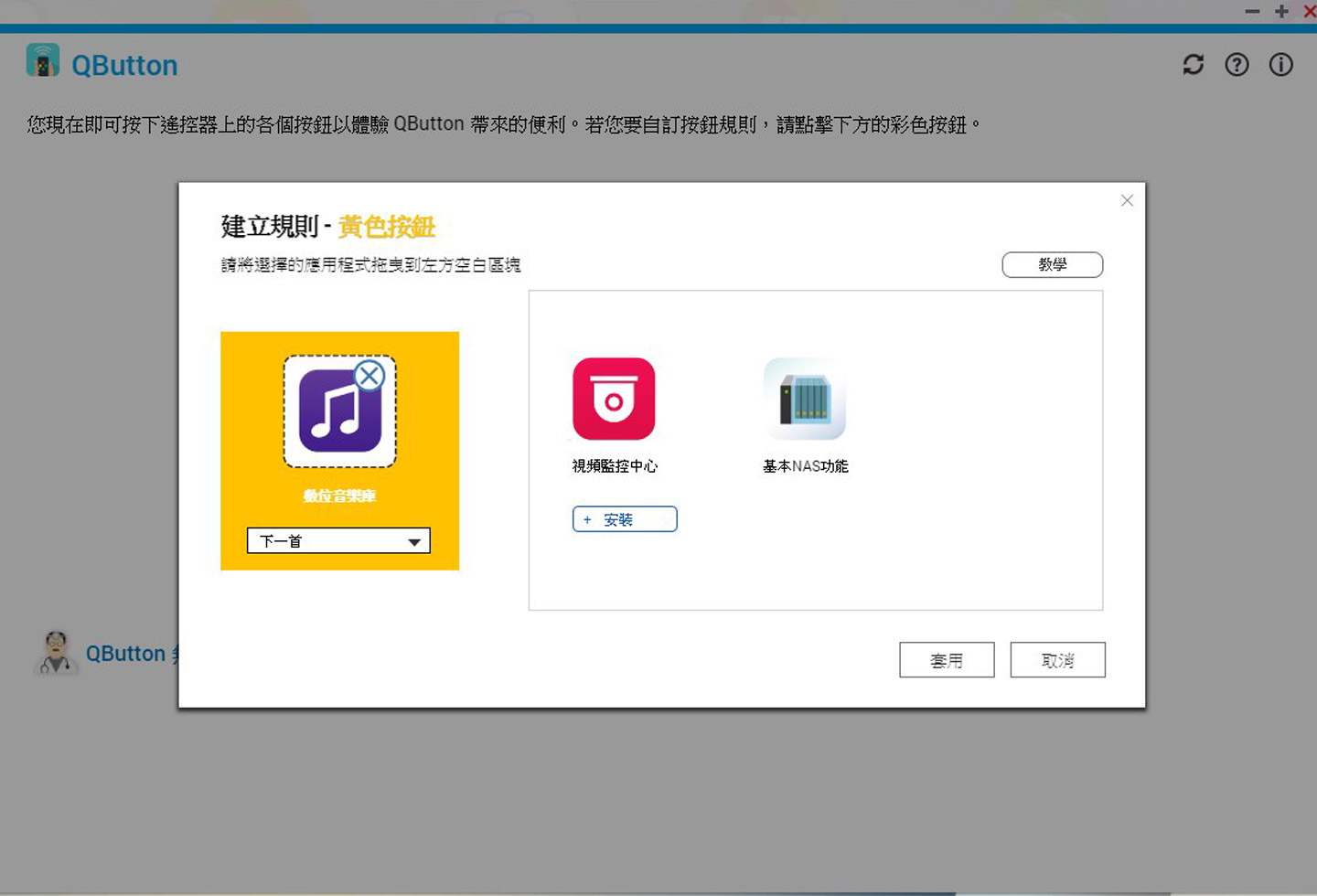 輕薄美型，最適合放在客廳的 4K 多媒體 NAS：QNAP HS-453DX 開箱與深度評測！ | T客邦