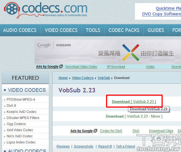 影片字幕出來的時間有誤，用 Vobsub 軟體快速修正 | T客邦