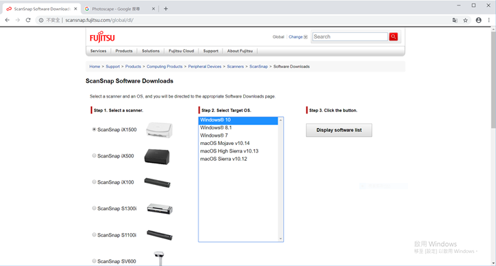 功能升級、泛用度極高的新一代紙本轉存 PDF 最速神器：Fujitsu ScanSnap iX1500 無線掃描機深度評測！ | T客邦