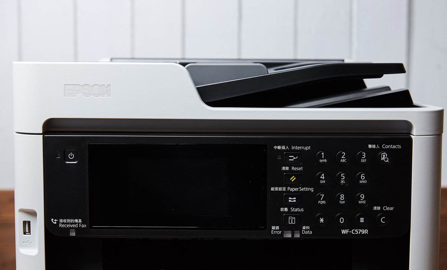 Epson WorkForce Pro WF-C579R 省彩印微噴影印機實測：節能環保、不佔空間的多功能商務好幫手 | T客邦