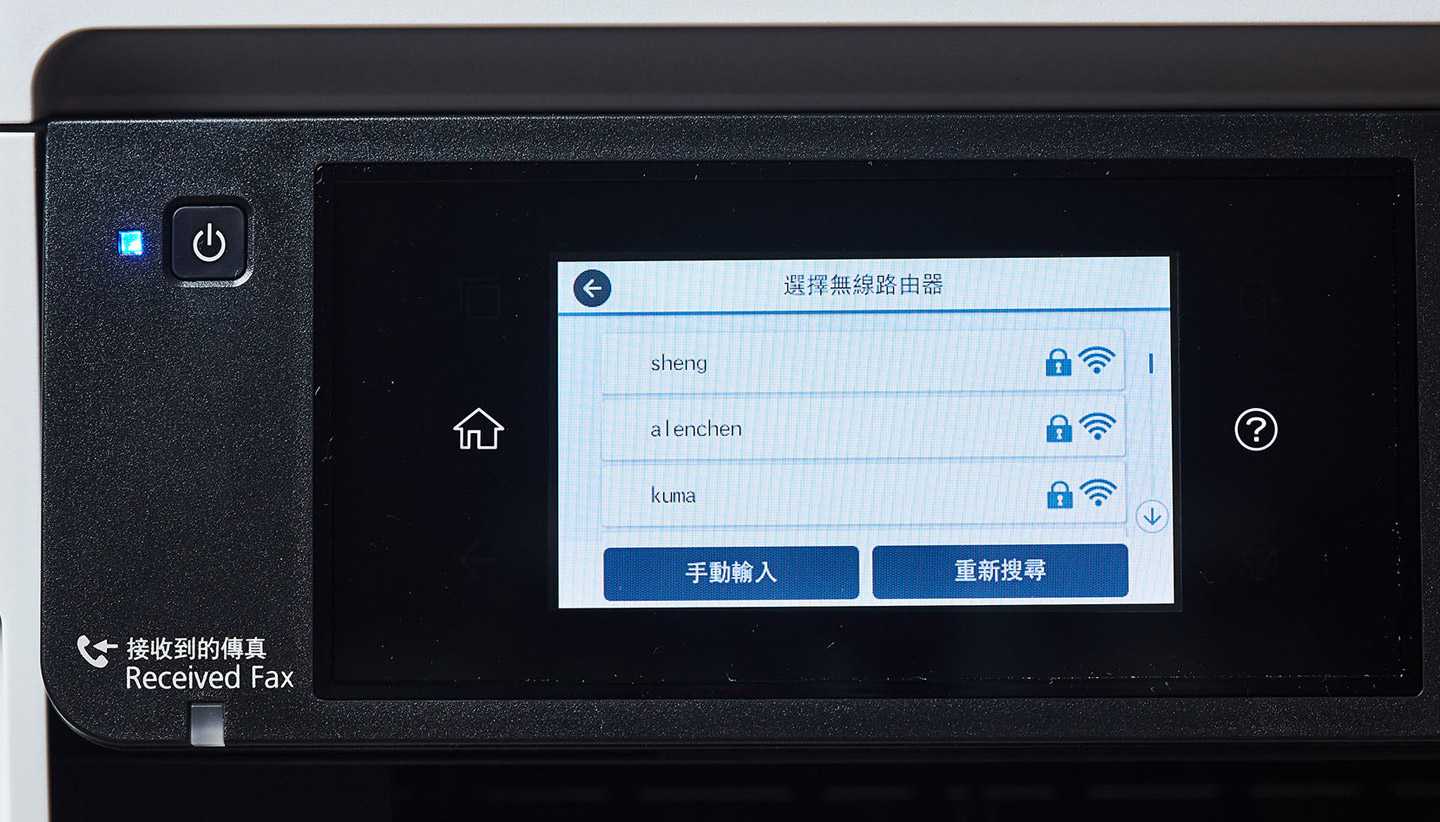 Epson WorkForce Pro WF-C579R 省彩印微噴影印機實測：節能環保、不佔空間的多功能商務好幫手 | T客邦