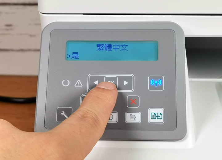 簡單易用，功能完備的黑白雷射複合事務機 HP LaserJet Pro MFP M148dw 開箱評測！ | T客邦
