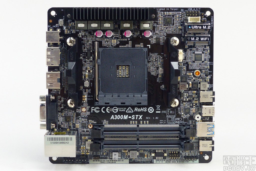 發揮 Ryzen APU 高整合性優勢，ASRock DeskMini A300 Mini-STX 迷你準系統效能、溫度、噪音分析實測 | T客邦