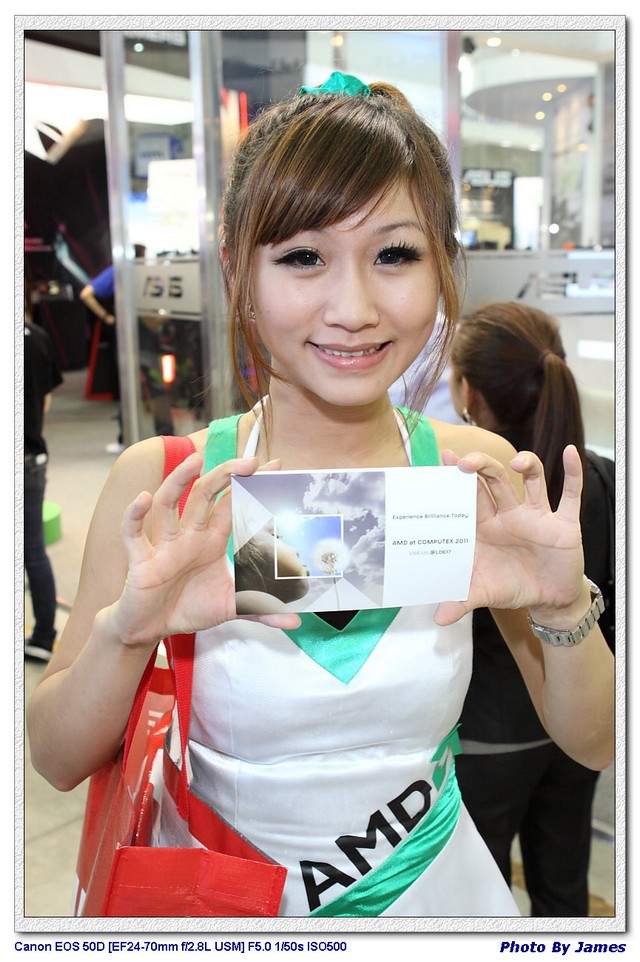 【T正妹】Computex 2011：Show girl 大集合 | T客邦