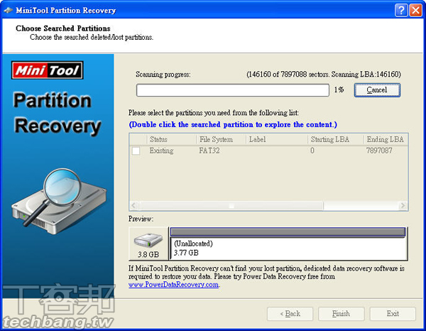MiniTool Partition Recovery：免費的硬碟磁區救援軟體 | T客邦