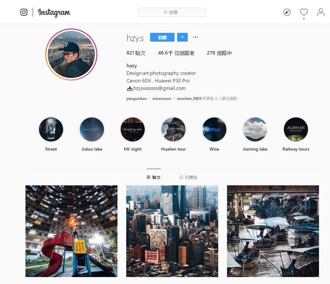 討讚照這樣拍，攝影人必追蹤的九大Instagram人氣攝影師（下） | T客邦