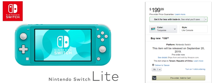 任天堂Switch Lite開始預售，售價199.99美元 | T客邦