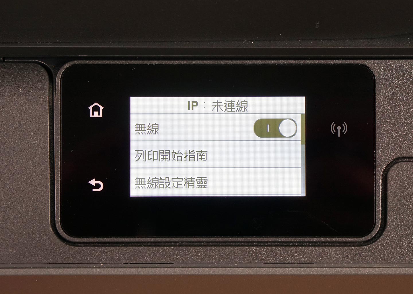 超大列印量，出色列印品質兼具：HP Smart Tank 615 All-in-One 彩色連續供墨事務機開箱評測！ | T客邦