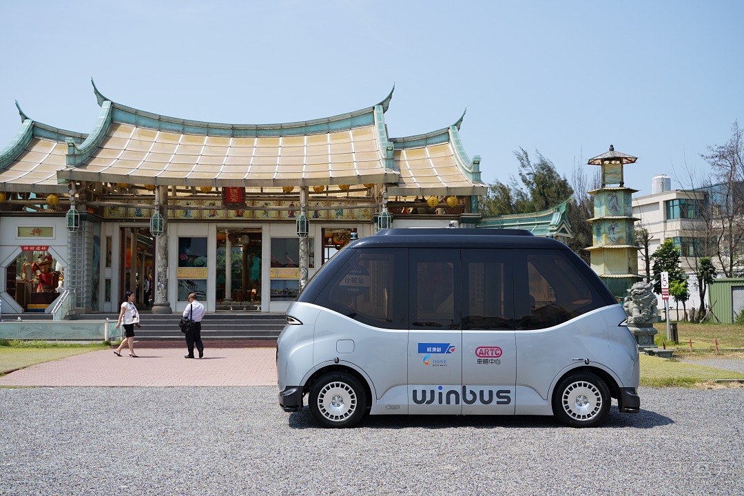 台灣首輛自主研發生產自駕小巴WinBus首航，初期將拓展彰化鹿港觀光路線 | T客邦