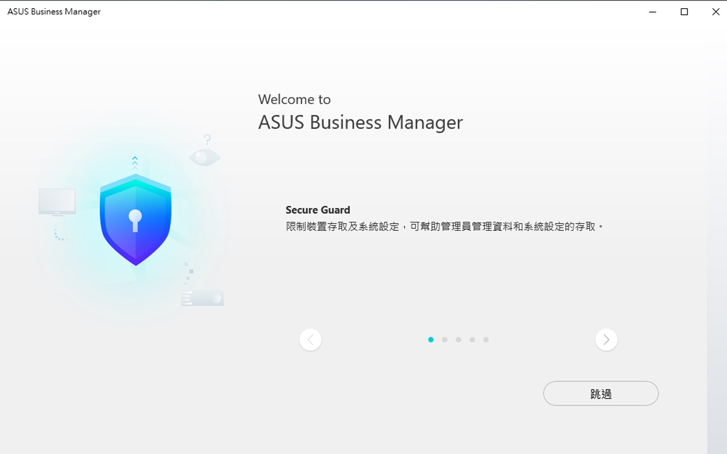 時尚派桌上型電腦 ASUS S340MF 開箱與深度評測：同時滿足工作與娛樂需求，外觀設計更是時尚感十足！ | T客邦