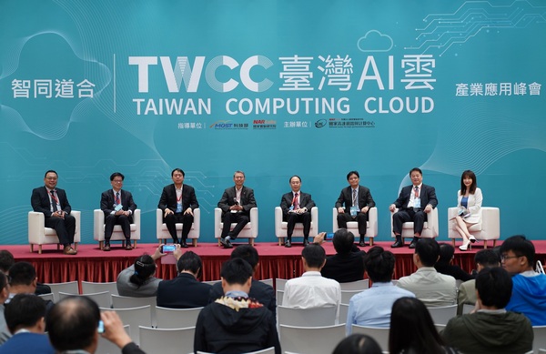 TWCC台灣AI雲正式商轉，華碩展現AI軟體與系統整合力 | T客邦
