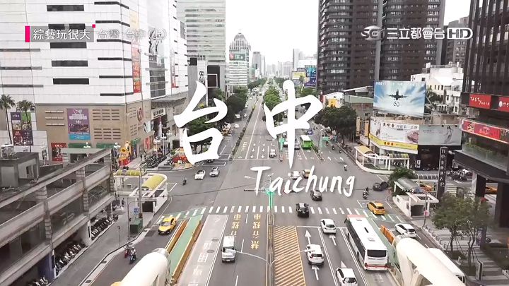 首款內建 OVO UI 的第三方電視盒 StrideBox S1 於雙 11 正式開賣，價格不到 2000 元 | T客邦