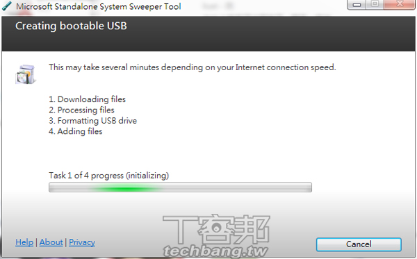 微軟 MSSS Tool：免費掃除系統中的惡意程式 | T客邦