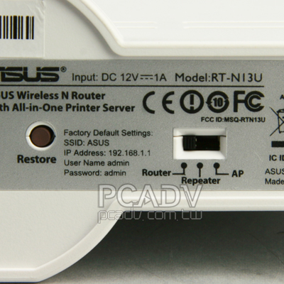 一機三用無線路由器：ASUS RT-N13U | T客邦