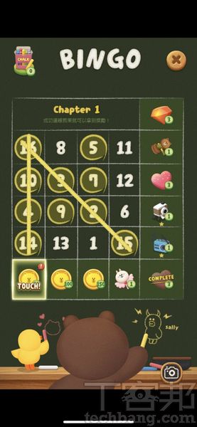 6款LINE Game熱門遊戲推薦，綁定LINE帳號即可連動輕鬆玩、免費好上手無負擔 | T客邦